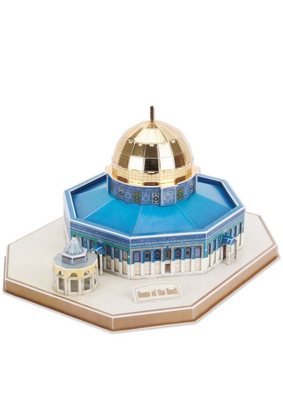 Cubic Fun 3D 48 Parça Puzzle Dome Of The Rock Cubic Fun 3D 48 Parça Puzzle Dome Of The Rock