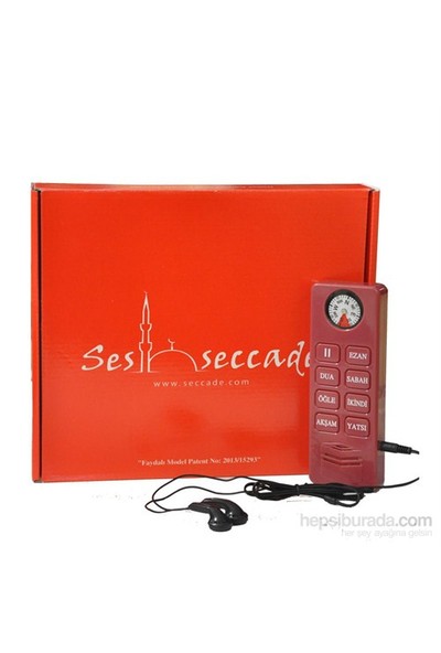 Sena Akıllı Seccade Namaz Öğreten Seccade
