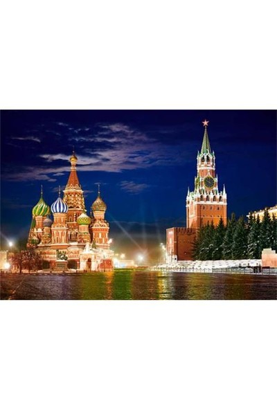 Castorland 1000 Parça Red Square By Night, Moscow Castorland 1000 Parça Red Square By Night, Moscow