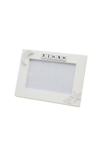 Pompon İsme Özel Küçük Çerçeve