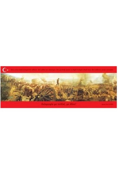 KS Games Puzzle Panorama Büyük Taarruz (1000 Parça) KS Games Puzzle Panorama Büyük Taarruz (1000 Parça)