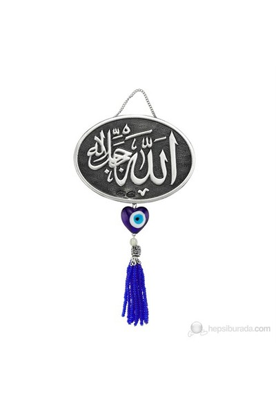 Gumush 925 Püsküllü Allah Yazılı Ayet | Kr2550002 Gumush 925 Püsküllü Allah Yazılı Ayet | Kr2550002