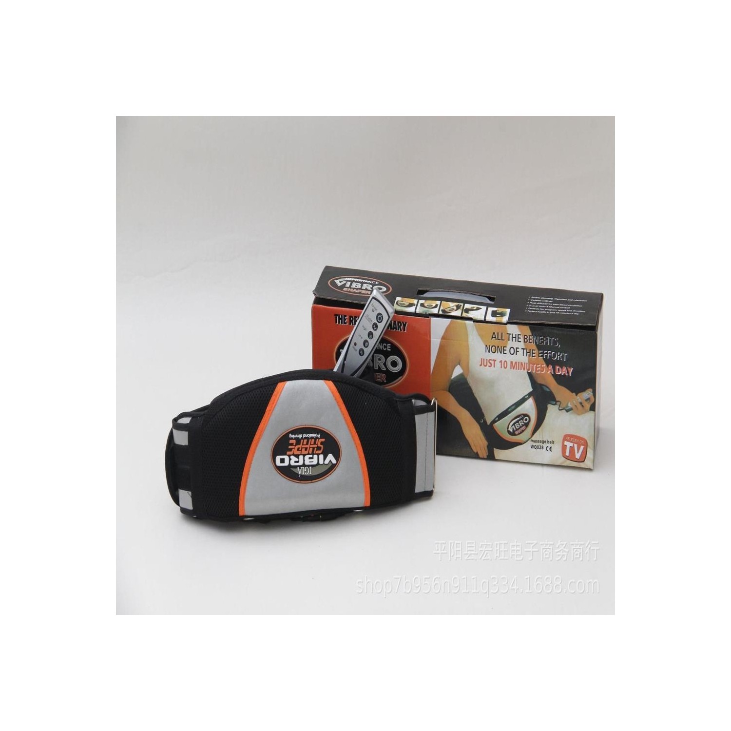 Vibro Shape Çift Motorlu Isıtmalı Titreşimli Zayıflama Fiyatı