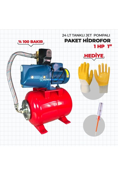 Ibeltech Paket Hidrofor 1hp 1 Ibeltech Paket Hidrofor 1hp 1