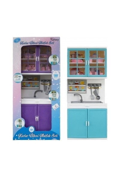 Mbois Karlar Ülkesi Bebeksiz Oyuncak Eğlenceli Lavabo Mbois Karlar Ülkesi Bebeksiz Oyuncak Eğlenceli Lavabo