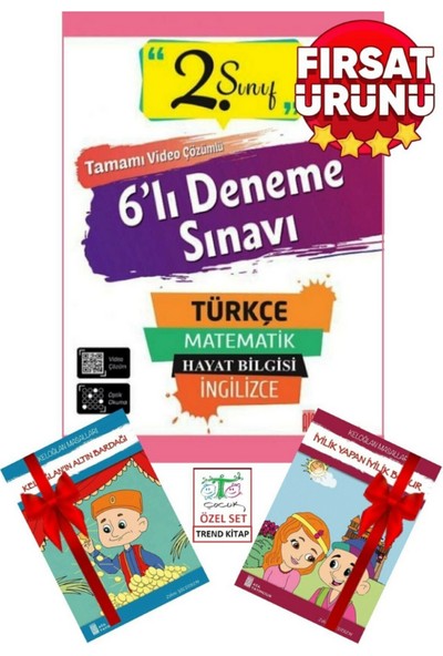 ATA YAYINCILIK 2. Sınıf 6'lı Poşet Deneme Sınavı ATA YAYINCILIK 2. Sınıf 6'lı Poşet Deneme Sınavı