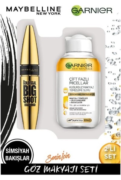 Maybelline Bigshot Ext. Black Maskara+Garnier Micellar Oil 100 ml Maybelline Bigshot Ext. Black Maskara+Garnier Micellar Oil 100 ml
