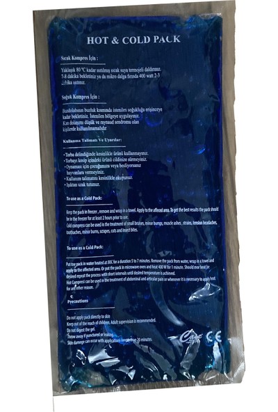 Durable Sıcak-Soğuk Termo Jel Kompres Buz Jel Durable Sıcak-Soğuk Termo Jel Kompres Buz Jel