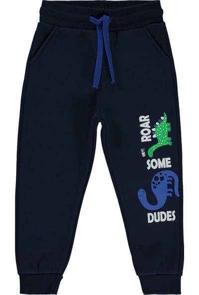 Civil Boys Erkek Çocuk Eşofman Altı 2-5 Yaş Bej