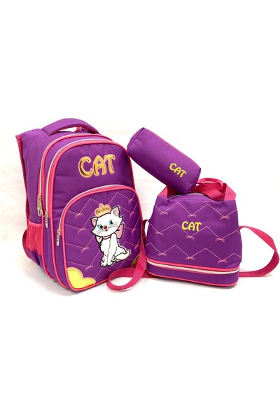 Owyon Ilkokul Sırt Çantası ve Beslenme Çantası Seti Owyon Ilkokul Sırt Çantası ve Beslenme Çantası Seti