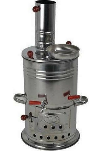 Dolunay Zarif Iş Çiftli Semaver