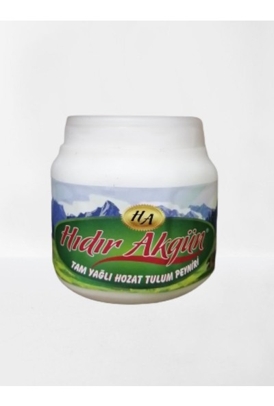 Hıdır Akgün Tunceli Doğal Tulum Peyniri