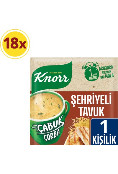 Knorr Şehriyeli Tavuk Çabuk Çorba 17 gr X18 Adet Knorr Şehriyeli Tavuk Çabuk Çorba 17 gr X18 Adet