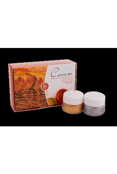 St. Petersburg Sonnet Metalik Guaj Yaldız Boya 6 Renk x 20 ml Set St. Petersburg Sonnet Metalik Guaj Yaldız Boya 6 Renk x 20 ml Set
