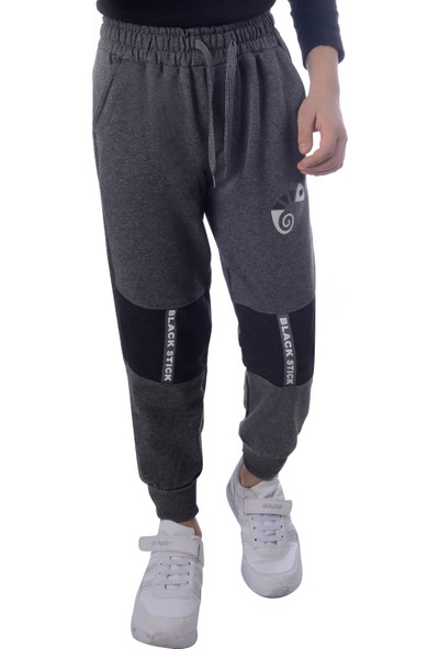 Jonny Kids Füme-Siyah Parçalı Eşofman Altı