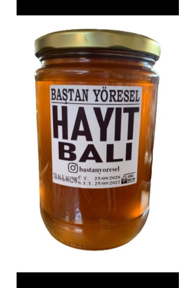 Baştan Yöresel Ürünler 850 gr Hayıt Balı Baştan Yöresel Ürünler Baştan Yöresel Ürünler 850 gr Hayıt Balı Baştan Yöresel Ürünler