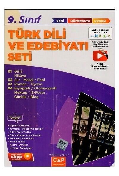 Çap Yayınları 9. Sınıf Türk Dili ve Edebiyatı Anadolu Seti