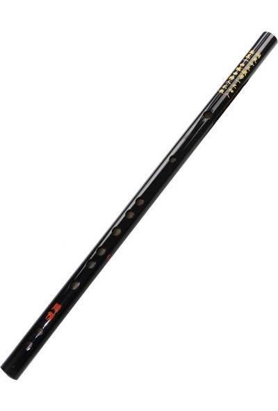 Luckcome C Key Dizi Bambu Flüt Yeni Başlayanlar Müzik Severler Için Taşıma Çantası ile Çin Geleneksel Müzik Enstrümanı (Yurt Dışından) Luckcome C Key Dizi Bambu Flüt Yeni Başlayanlar Müzik Severler Için Taşıma Çantası ile Çin Geleneksel Müzik Enstrümanı (Yurt Dışından)