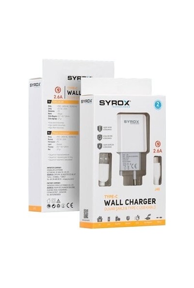 Syrox J48 (Yeni) Syrox J48 Type-C Girişli 2.6 Amper Hızlı Şarj Aleti Syrox J48 (Yeni) Syrox J48 Type-C Girişli 2.6 Amper Hızlı Şarj Aleti