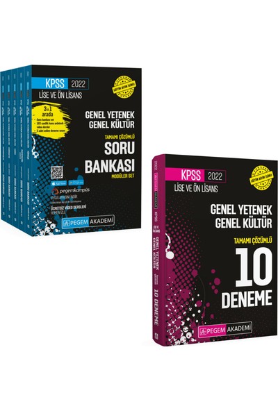 Pegem Akademi Yayıncılık 2022 KPSS Lise ve Önlisans Modüler Soru Bankası ve Deneme Seti Pegem Akademi Yayıncılık 2022 KPSS Lise ve Önlisans Modüler Soru Bankası ve Deneme Seti