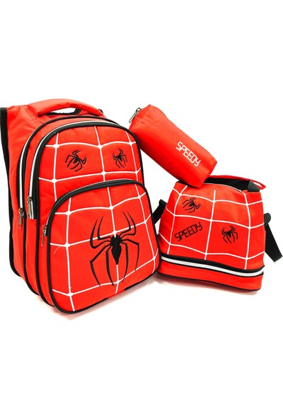 Owyon İlkokul Sırt Çantası ve Beslenme Çantası Seti Owyon İlkokul Sırt Çantası ve Beslenme Çantası Seti