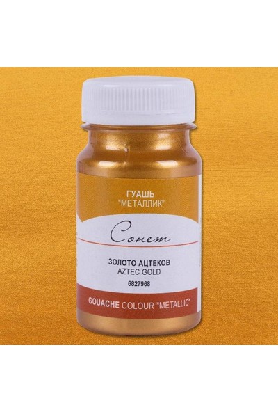 St. Petersburg St Petersburg Sonnet Metalik Guaj Yaldız Boya 100 ml 968 Aztec Gold St. Petersburg St Petersburg Sonnet Metalik Guaj Yaldız Boya 100 ml 968 Aztec Gold