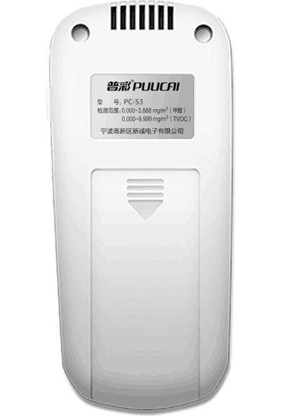 Lixada Kapalı Taşınabilir LCD Formaldehit Dedektörü Çok Fonksiyonlu (Yurt Dışından) Lixada Kapalı Taşınabilir LCD Formaldehit Dedektörü Çok Fonksiyonlu (Yurt Dışından)