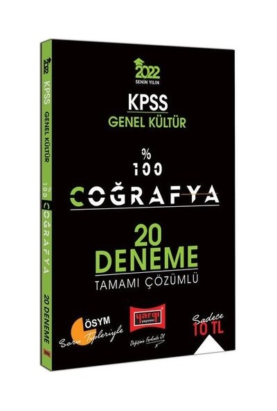 Yargı Yayınevi KPSS 2022 Genel Kültür %100 Coğrafya Tamamı Çözümlü 20 Deneme Yargı Yayınevi KPSS 2022 Genel Kültür %100 Coğrafya Tamamı Çözümlü 20 Deneme