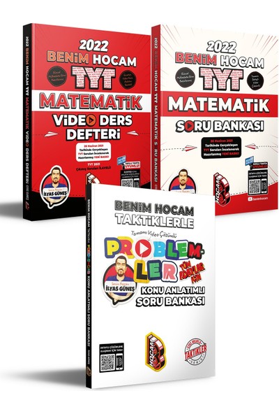 Benim Hocam Yayınları 2022 TYT Matematik Video Ders Soru Bankası ve Problemler Seti Güncel Benim Hocam Yayınları 2022 TYT Matematik Video Ders Soru Bankası ve Problemler Seti Güncel