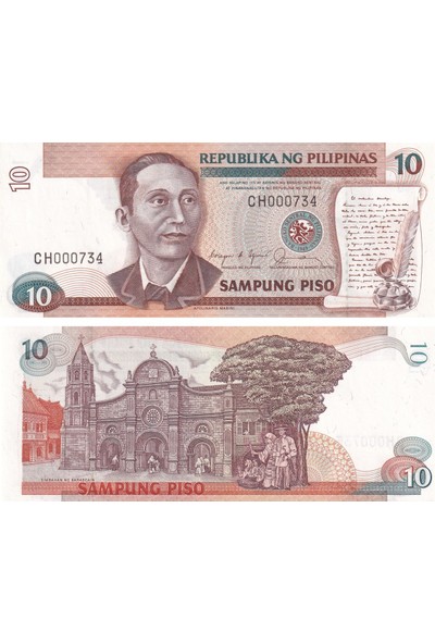 Benim Koleksiyonum Filipinler, 10 Piso (1985) P#169B (Düşük Seri Numarası - Ilk Bin) Çil