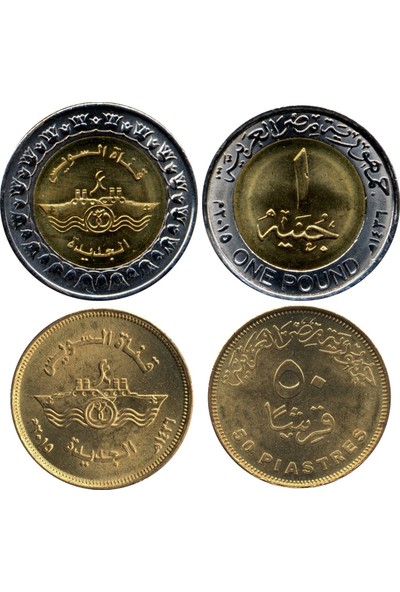 Benim Koleksiyonum Mısır, Süveyş Kanalı Hatıra Seti Yabancı Madeni Eski Para Seti (2015) Benim Koleksiyonum Mısır, Süveyş Kanalı Hatıra Seti Yabancı Madeni Eski Para Seti (2015)