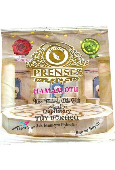 Prenses Tüy Dökücü Toz Hamam Otu Bay Bayan TKRB.170-200 gr x 100 Paket Prenses Tüy Dökücü Toz Hamam Otu Bay Bayan TKRB.170-200 gr x 100 Paket