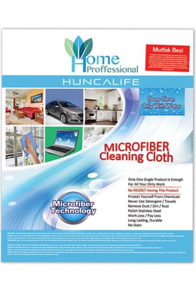 Paşha Home Professional Mutfak Bezi (Yeşil) Paşha Home Professional Mutfak Bezi (Yeşil)