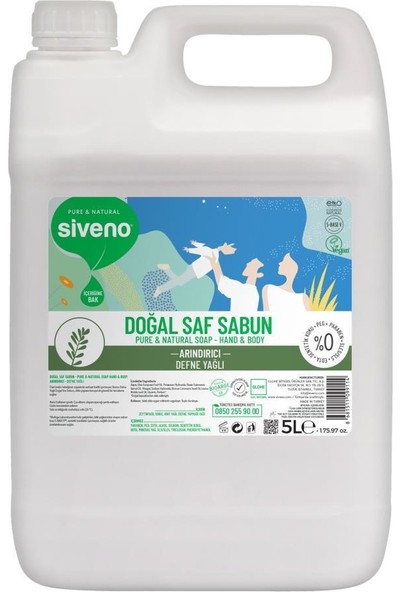Siveno Defne Yağlı Doğal Sıvı Sabun 5 lt Siveno Defne Yağlı Doğal Sıvı Sabun 5 lt