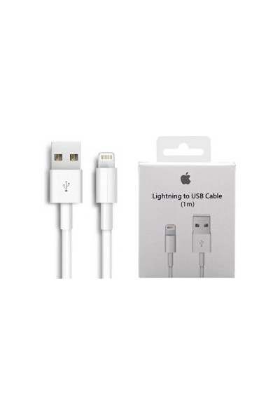 İstatek Apple iPhone Lightning Kutulu USB Şarj ve Data Kablosu İstatek Apple iPhone Lightning Kutulu USB Şarj ve Data Kablosu