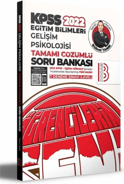 Benim Hocam Yayınları KPSS 2022 Eğitim Bilimleri Gelişim Psikolojisi Tamamı Çözümlü Soru Bankası (7 Deneme Ilaveli) Benim Hocam Yayınları KPSS 2022 Eğitim Bilimleri Gelişim Psikolojisi Tamamı Çözümlü Soru Bankası (7 Deneme Ilaveli)