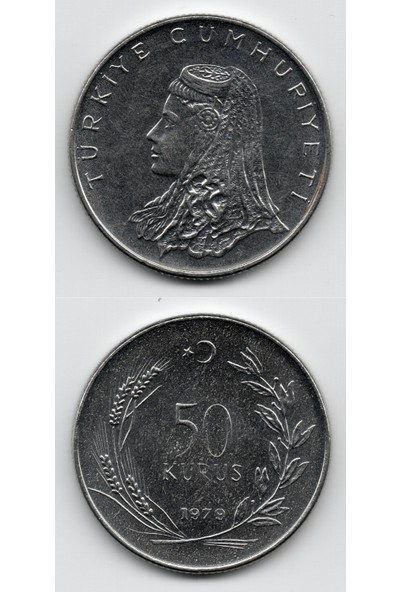 Benim Koleksiyonum 50 Kuruş (1979) Çil Eski Madeni Para