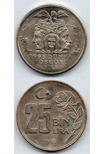 Benim Koleksiyonum 1995 Dünya Hoşgörü Yılı (Tedavül) 25 Bin Lira Hatıra Parası