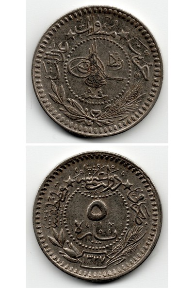 Benim Koleksiyonum Sultan V. Mehmed Reşad, 5 Para 1327/4 (1912) Çil Eski Madeni Para Benim Koleksiyonum Sultan V. Mehmed Reşad, 5 Para 1327/4 (1912) Çil Eski Madeni Para