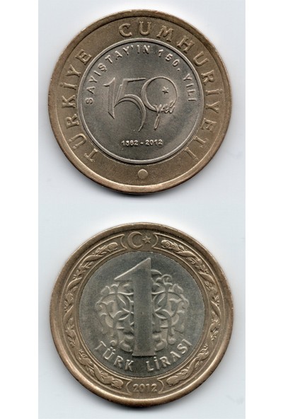 Benim Koleksiyonum Sayıştay'ın 150.YILI - 2012 (Tedavül) Hatıra Parası Benim Koleksiyonum Sayıştay'ın 150.YILI - 2012 (Tedavül) Hatıra Parası