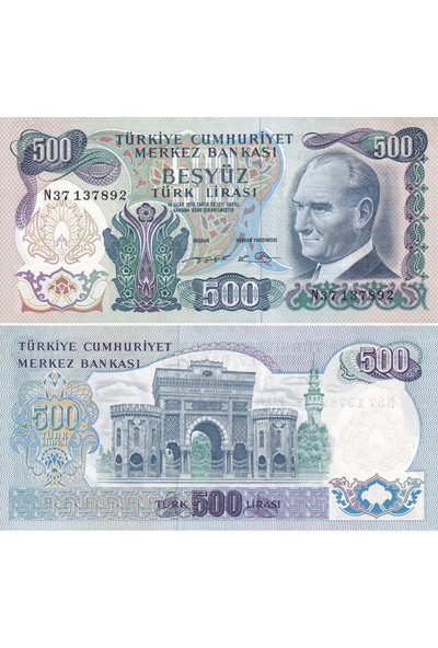 Benim Koleksiyonum 6.emisyon 2.tertip 500 Türk Lirası Çil