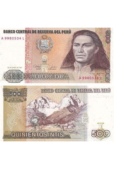Benim Koleksiyonum Peru, 500 Intis (1987) P#134B Çil Eski Yabancı Kağıt Para