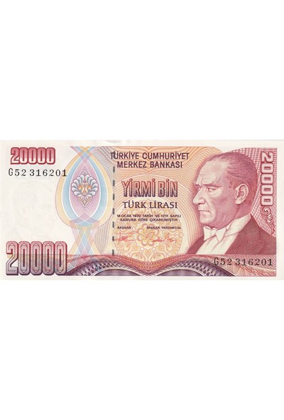 Benim Koleksiyonum 7.emisyon 2.tertip 20.000 Türk Lirası