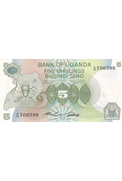Benim Koleksiyonum Uganda - 5 Şilin (1982) B119A