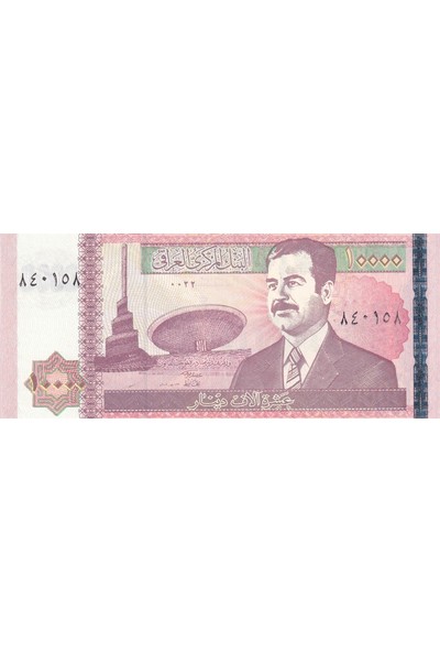 Benim Koleksiyonum Irak, 10.000 Dinar (2002) Eski Yabancı Kağıt Para Benim Koleksiyonum Irak, 10.000 Dinar (2002) Eski Yabancı Kağıt Para