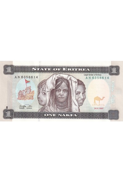 Benim Koleksiyonum Eritre, 1 Nakfa (1997) Eski Yabancı Kağıt Para