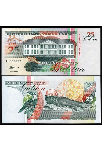 Benim Koleksiyonum Surinam, 25 Gulden (1998) Eski Yabancı Kağıt Para