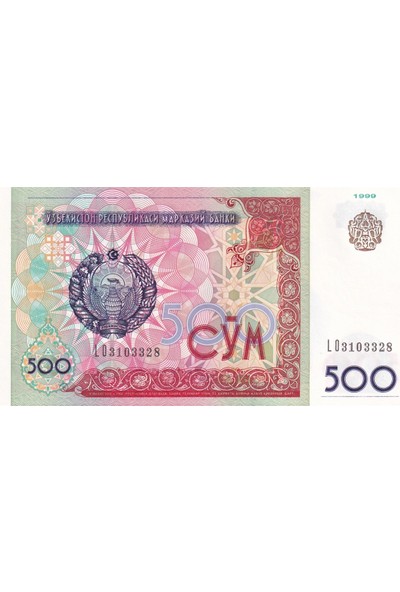 Benim Koleksiyonum Özbekistan, 500 Som (1999) Eski Yabancı Kağıt Para