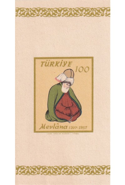 Benim Koleksiyonum Mevlana Celalettin Rumi'nin Doğumunun 750.YILI - Özel Blok Dantelsiz Pul