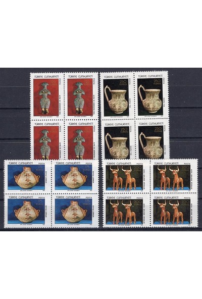 Benim Koleksiyonum 1974 Tarihi Eserler Dörtlü Blok Pul